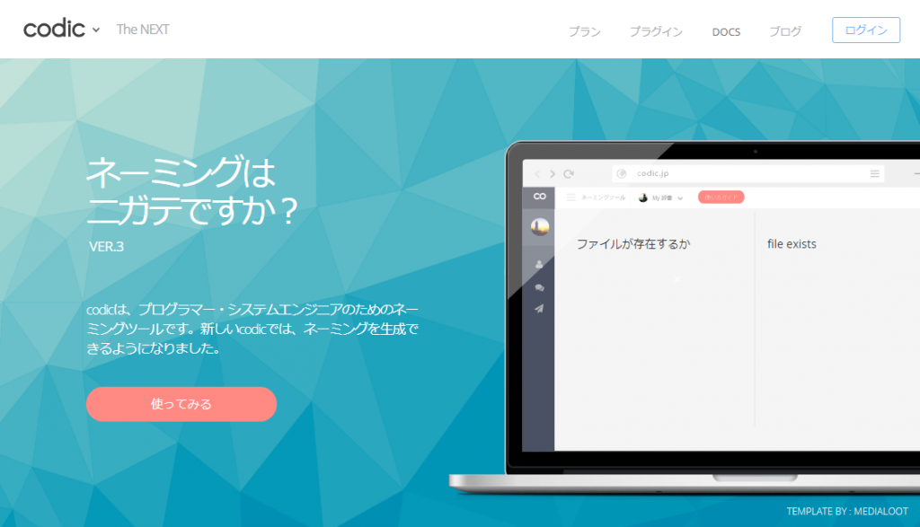 2019年5月10日 – KMGT-SYSTEM blog